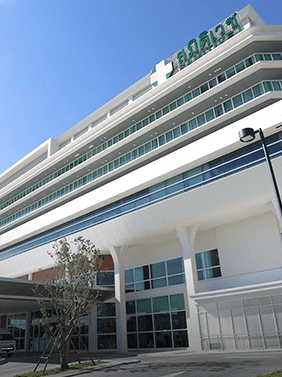 International Medical Tourism Hospital in Bangkok